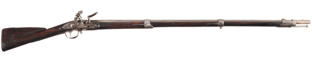 Muskets – USMCweaponry.com