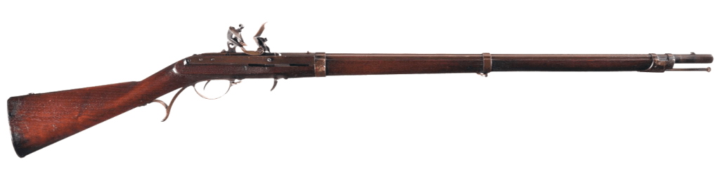 Muskets – USMCweaponry.com